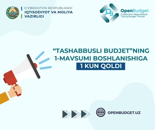 OpenBudget